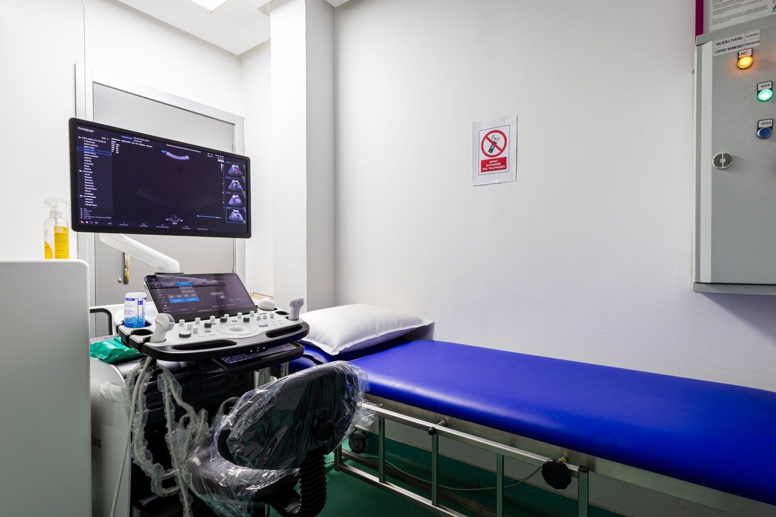Echo doppler couleur - Centre Radiologie Casablanca,Oulfa - CRG